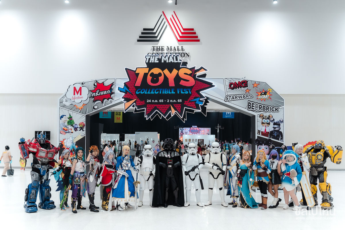 THE MALL TOYS COLLECTIBLE FEST มหกรรมของเล่น ของสะสมสุดยิ่งใหญ่แห่งปี เดอะมอลล์ไลฟ์สโตร์ งามวงศ์ ...