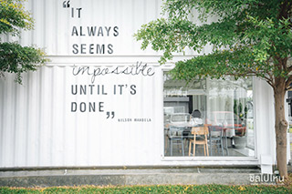 Think Cafe คาเฟ่บรรยากาศเท่ๆ อาหารอร่อยเบอร์แรงสุดๆ