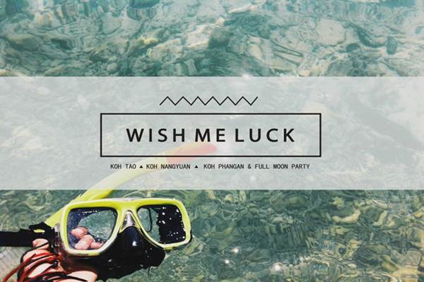 รีวิว WISH ME LUCK แบ็คแพคลากแตะ นั่งรถไฟฟรีไปฟูลมูน - ชิลไปไหน
